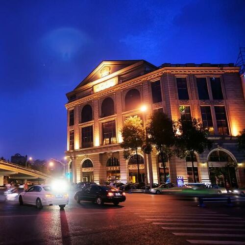 Hu Er Ge Yao Shan Ti Hua – Chengdu - a MICHELIN Guide Restaurant