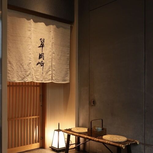 Taian – Osaka - a MICHELIN Guide Restaurant