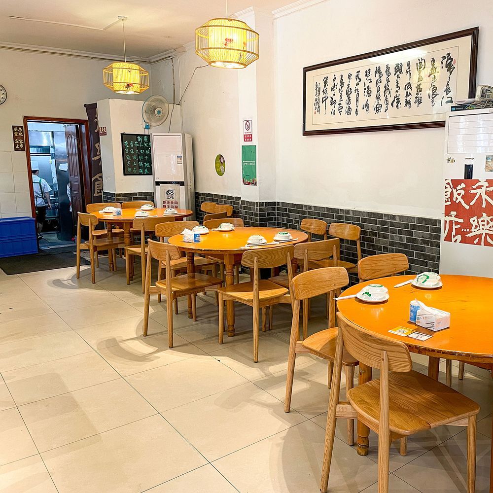 Yongle Restaurant – Chengdu - a MICHELIN Guide Restaurant
