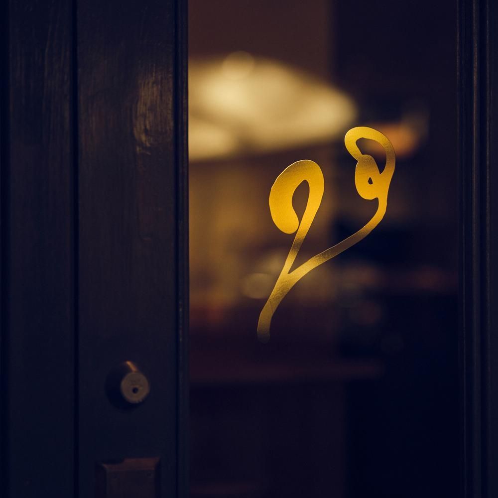 Restaurant 20 Victoria – Toronto - a MICHELIN Guide Restaurant