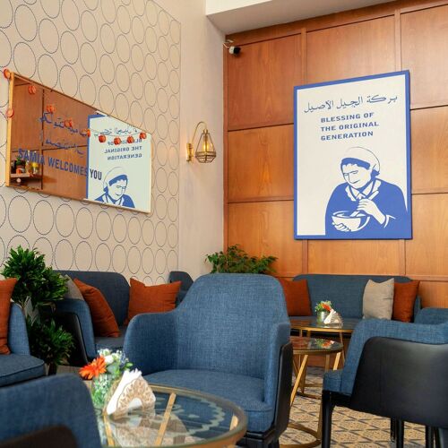 Kuuru – Jeddah - a MICHELIN Guide Restaurant