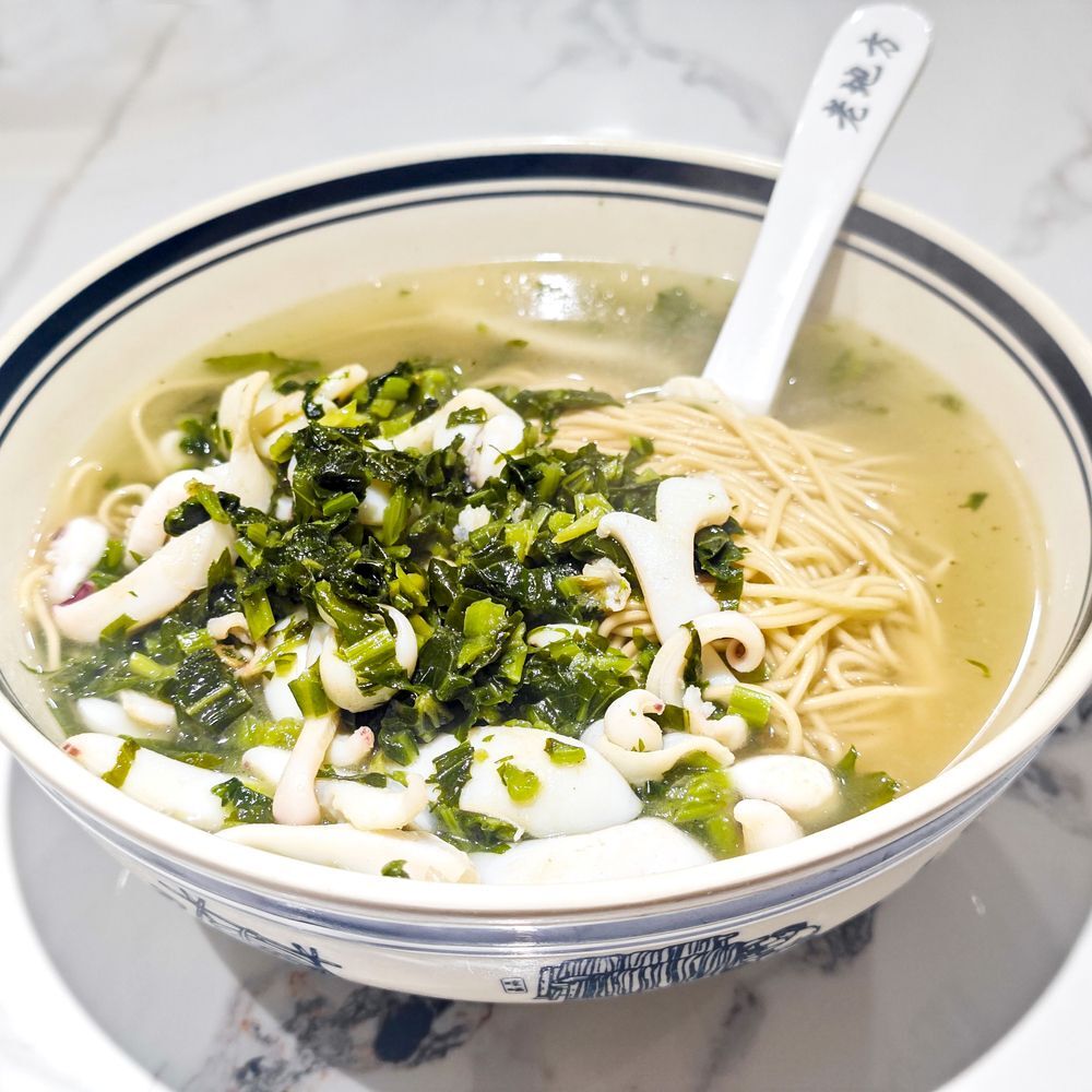 Lao Di Fang Mian Guan – Shanghai - a MICHELIN Guide Restaurant