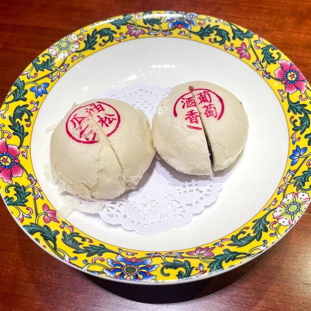 Jing Hua Lou – Beijing - a MICHELIN Guide Restaurant