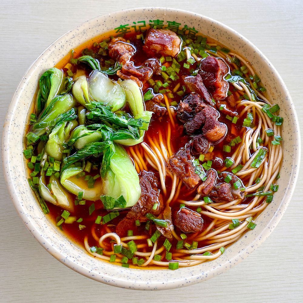 Li Ji Qing Zhen Guan – Nanjing - un Restaurante de la Guía MICHELIN