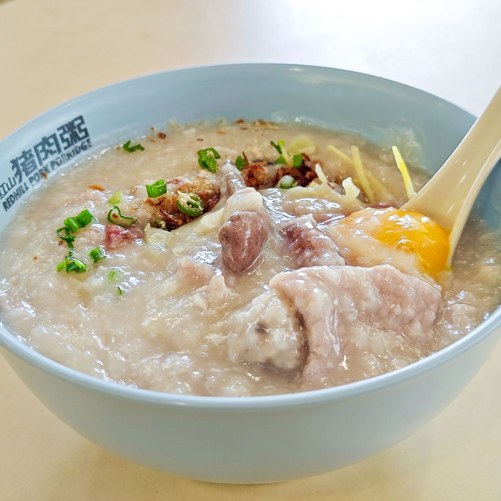 Redhill Pork Porridge – Singapore - a MICHELIN Guide Restaurant