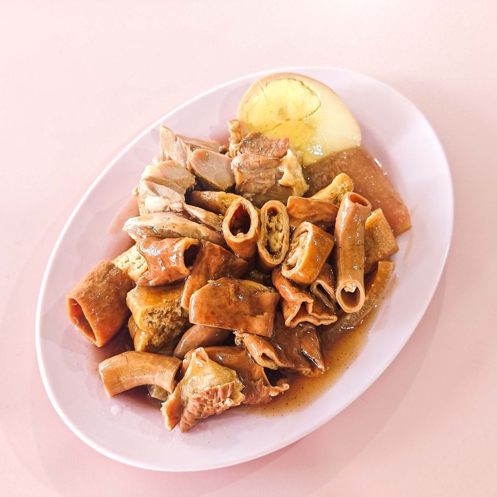 Yi Pin Wei Braised Duck．Kway Chap – Singapore - a MICHELIN Guide Restaurant