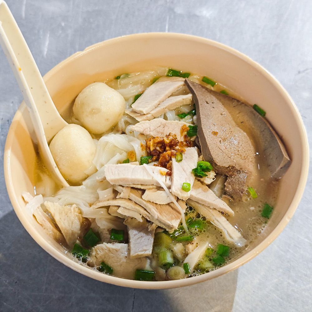 Super Star Koay Teow Soup – George Town - a MICHELIN Guide Restaurant