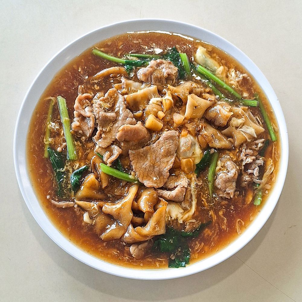 Wok Hei Hor Fun – Singapore - a MICHELIN Guide Restaurant