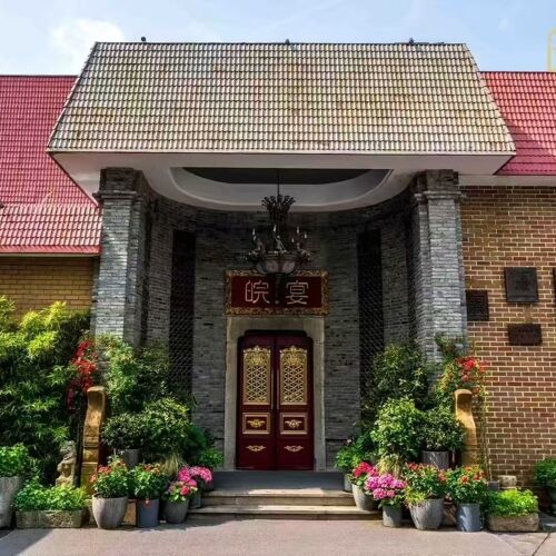 Moxy Shanghai Hongqiao NECC - Xangai - o Guia MICHELIN