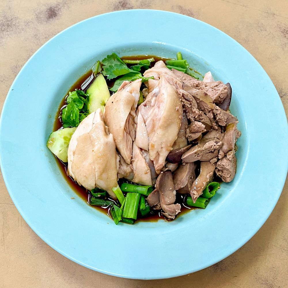 Goh Thew Chik Hainan Chicken Rice – George Town - a MICHELIN Guide ...