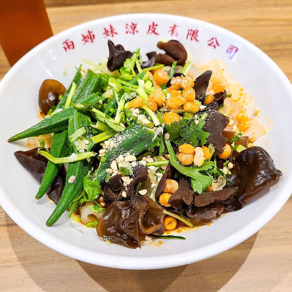 Twins Liangpi Limited (Mong Kok) – Hong Kong - a MICHELIN Guide Restaurant