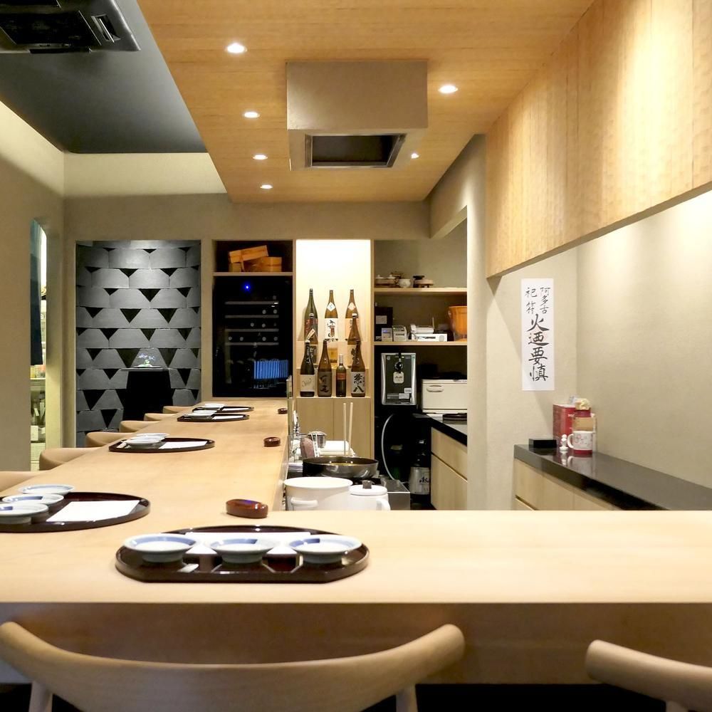 Kyoboshi – Kyoto - a MICHELIN Guide Restaurant