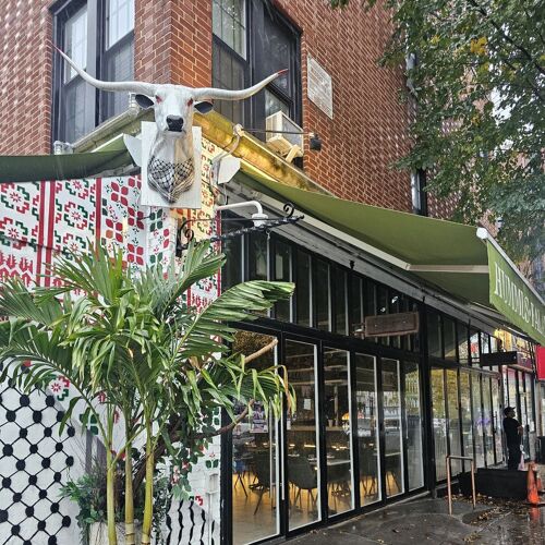 Tanoreen – Brooklyn - a MICHELIN Guide Restaurant