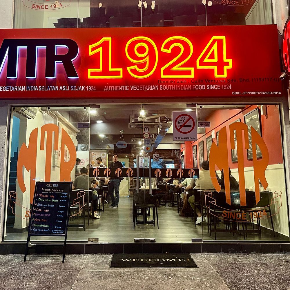 MTR 1924 – Kuala Lumpur - a MICHELIN Guide Restaurant