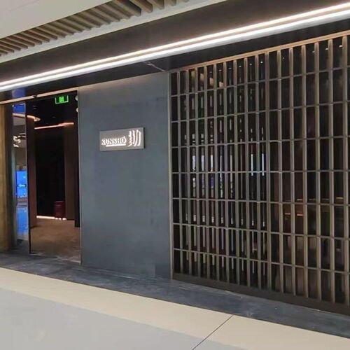 鲜承 – Xiamen - a MICHELIN Guide Restaurant