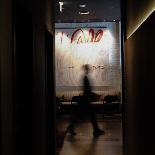 Beity – Chicago - a MICHELIN Guide Restaurant