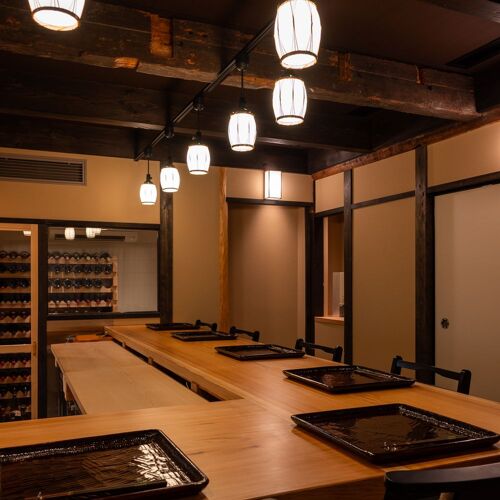 Ryō-shō – Kyoto - a MICHELIN Guide Restaurant
