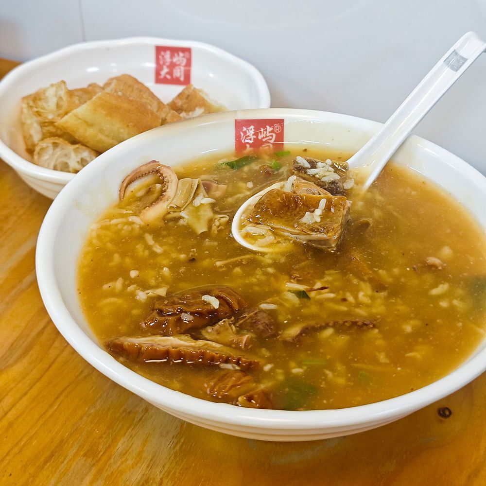 Fu Yu Da Tong Ya Rou Zhou – Xiamen - a MICHELIN Guide Restaurant