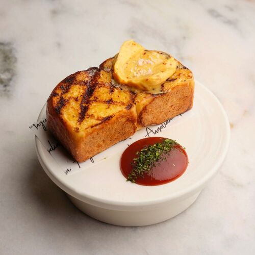 Cycene – London - a MICHELIN Guide Restaurant