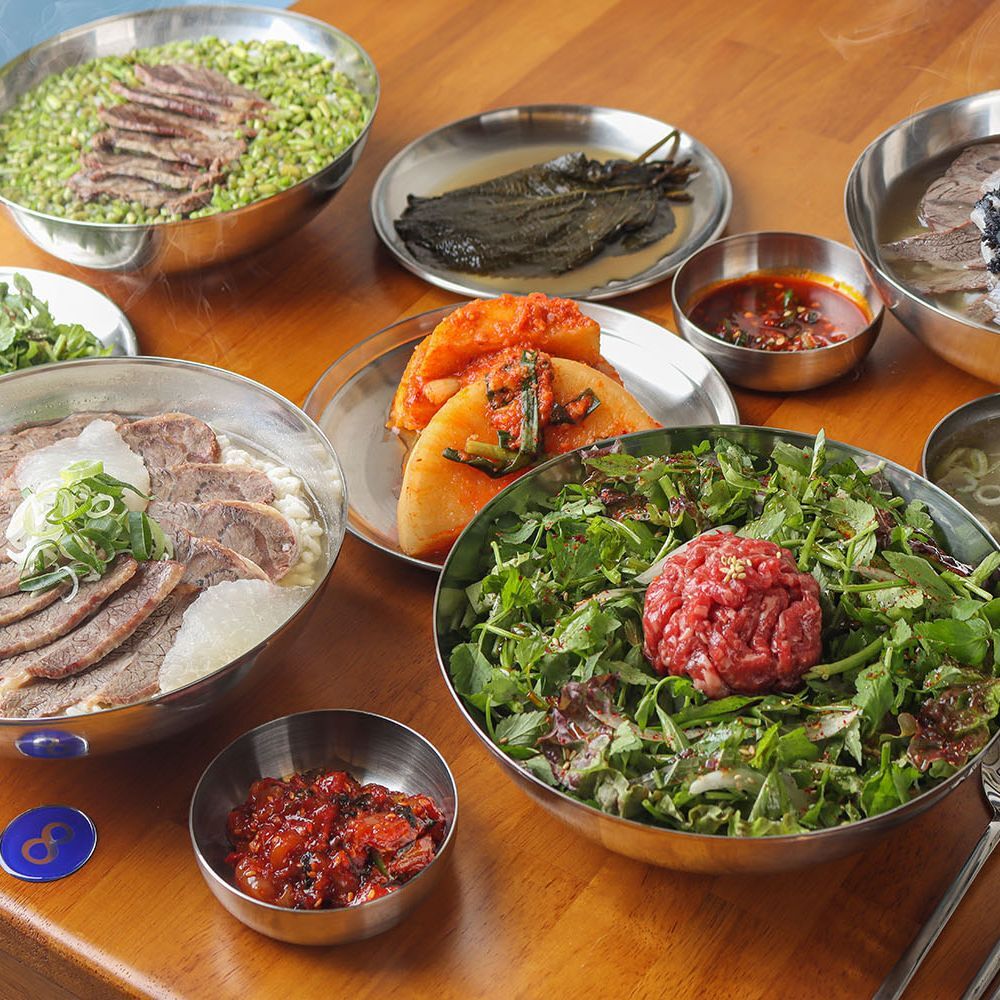 Neungdong Minari – Seoul - a MICHELIN Guide Restaurant