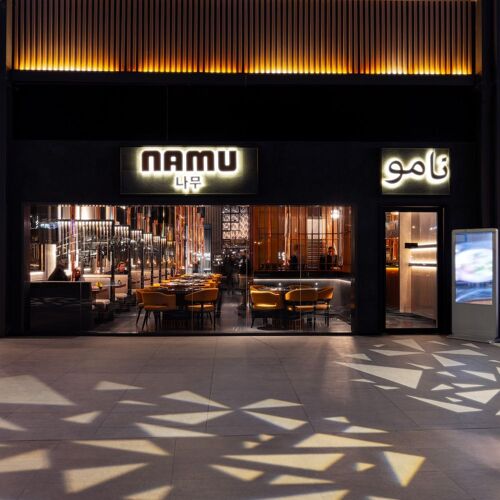 Saudi Arabia MICHELIN Restaurants – The MICHELIN Guide