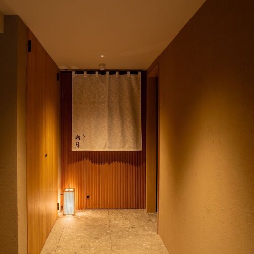 Taian – Osaka - a MICHELIN Guide Restaurant