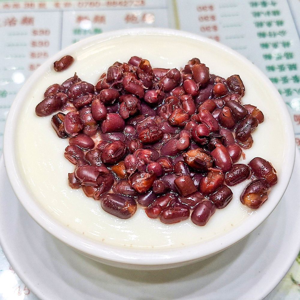 Yi Shun (Macau) – Macau - a MICHELIN Guide Restaurant