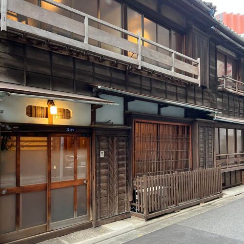 Seiju – Tokyo - a MICHELIN Guide Restaurant