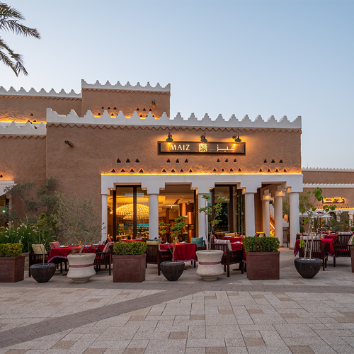 Bab Samhan, a Luxury Collection Hotel, Diriyah - Riyadh - Book a ...