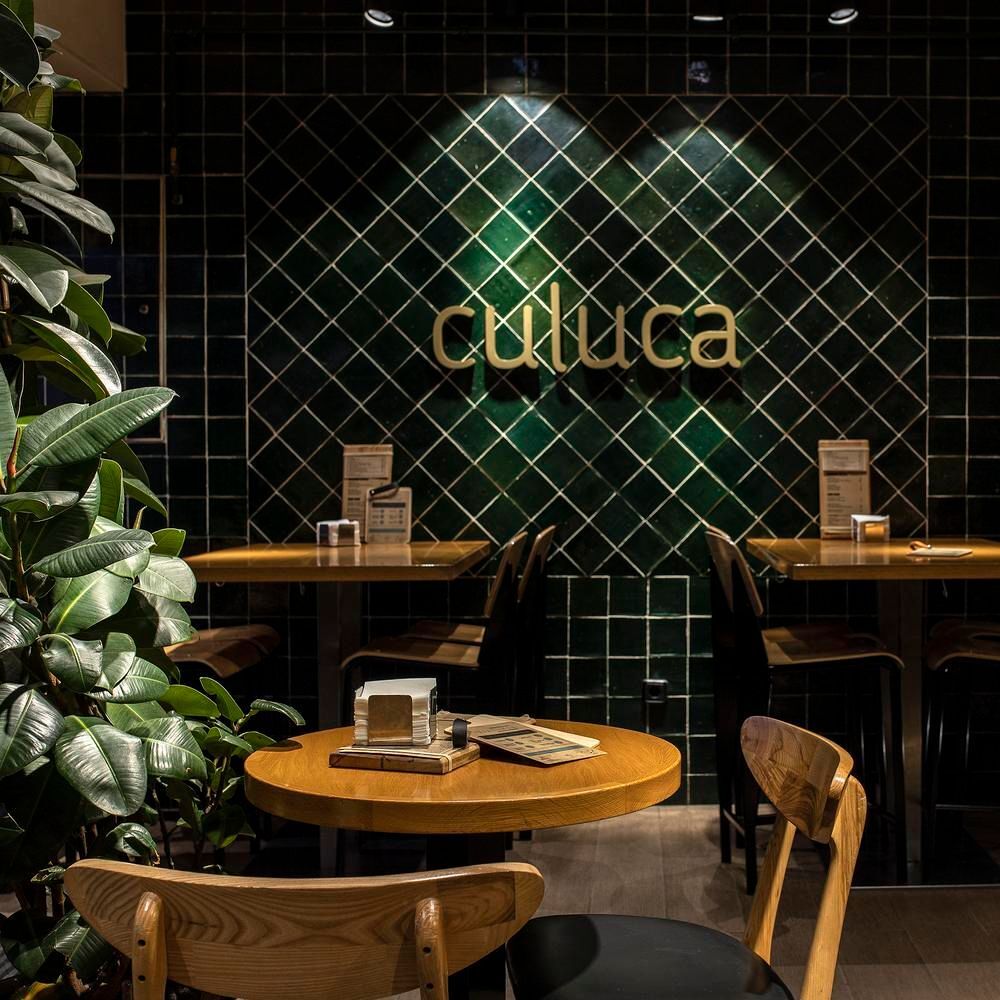 Culuca – A Coruña - a MICHELIN Guide Restaurant