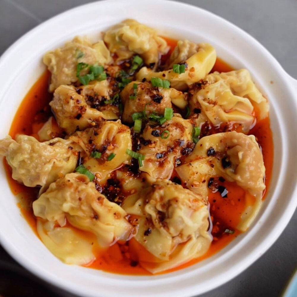 Chuan Fu – Winter Park - a MICHELIN Guide Restaurant