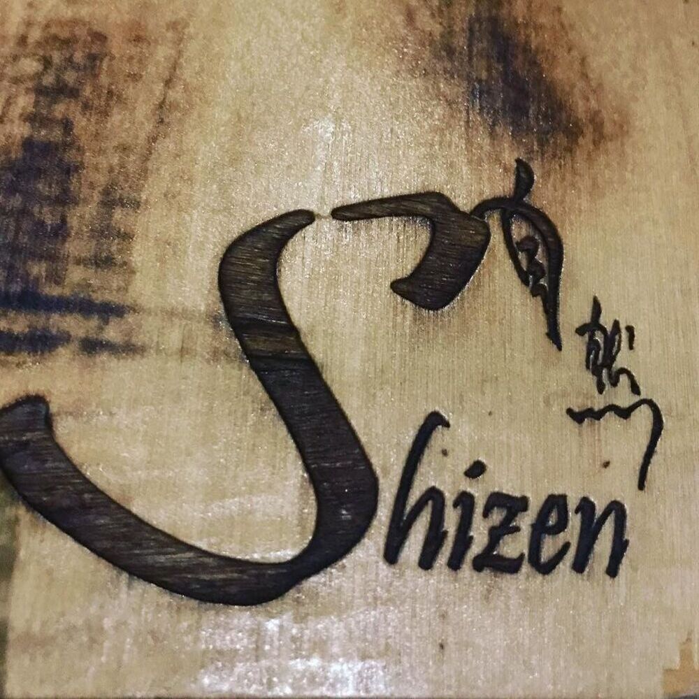 Shizen – San Francisco - a MICHELIN Guide Restaurant