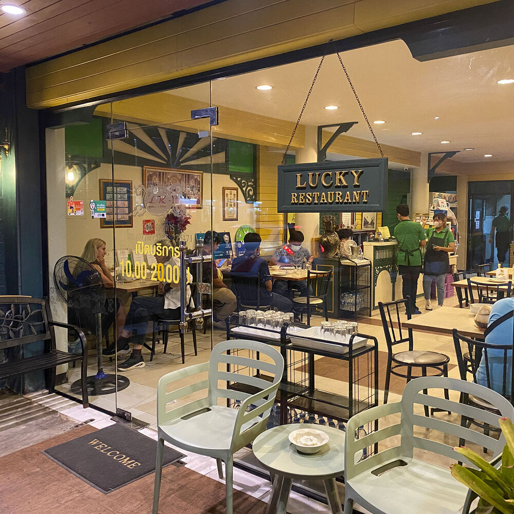 Lucky Restaurant – Surat Thani - a MICHELIN Guide Restaurant