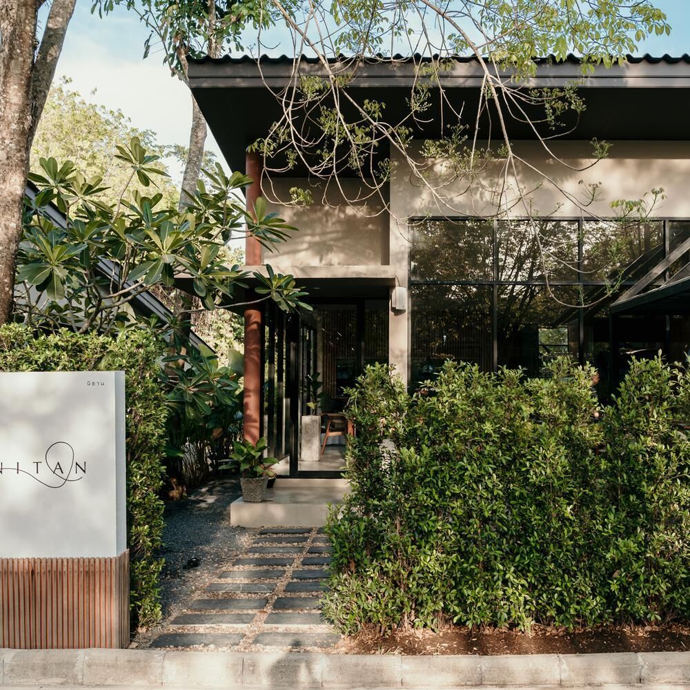 Nitan – Phuket - a MICHELIN Guide Restaurant
