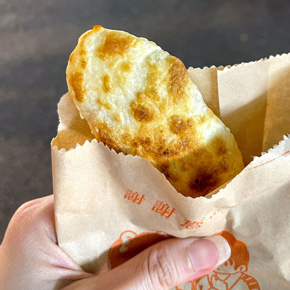 Unnamed Clay Oven Roll – Taipei - a MICHELIN Guide Restaurant