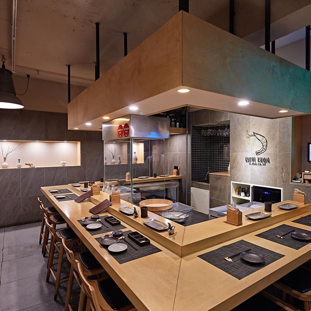 Kushi Kawa – Seoul - a MICHELIN Guide Restaurant