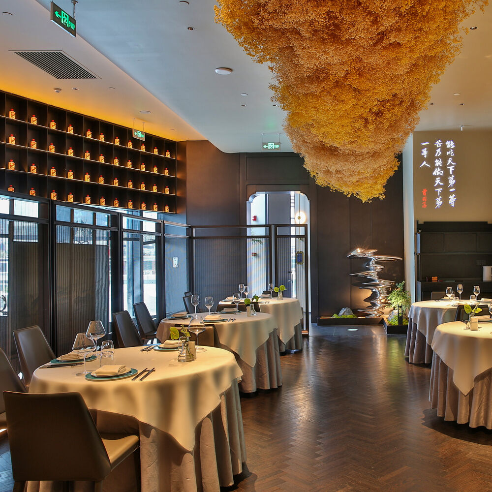 Xiang Shang Xiang (Jinhe East Road) – Beijing - a MICHELIN Guide Restaurant