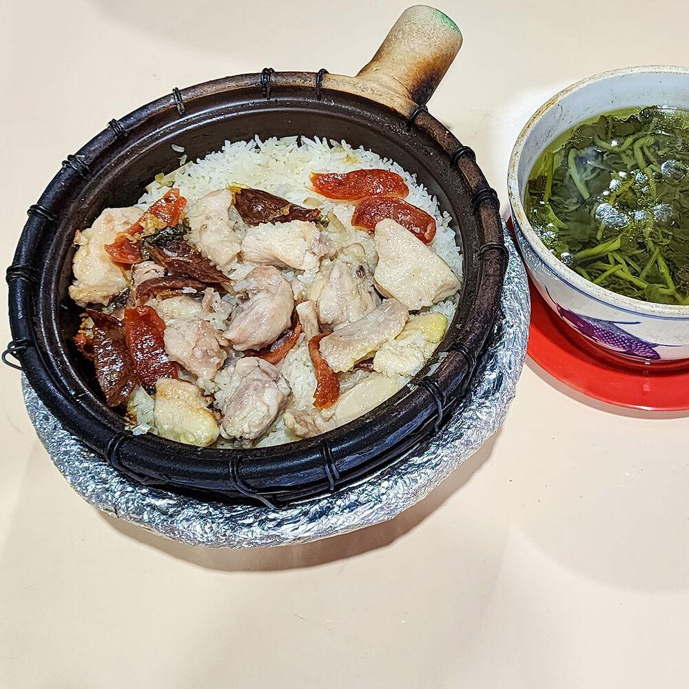 New Lucky Claypot Rice – Singapore - a MICHELIN Guide Restaurant
