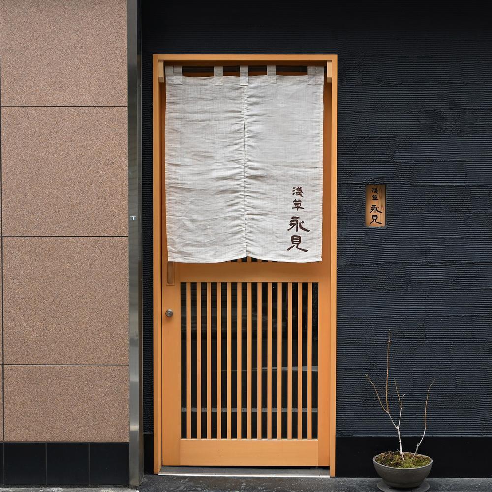 Asakusa Nagami – Tokyo - a MICHELIN Guide Restaurant