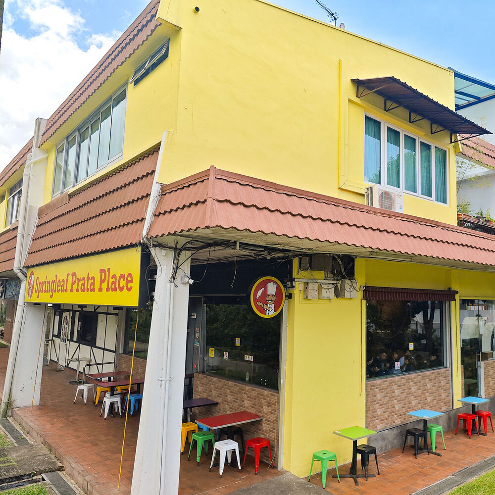 Springleaf Prata Place (Spring Leaf Garden) – Singapore - a MICHELIN Guide Restaurant