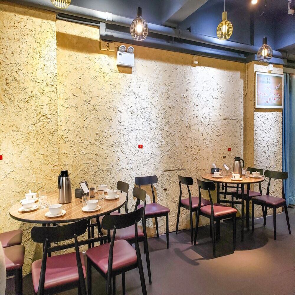 Ju Xing Home – Hong Kong - a MICHELIN Guide Restaurant