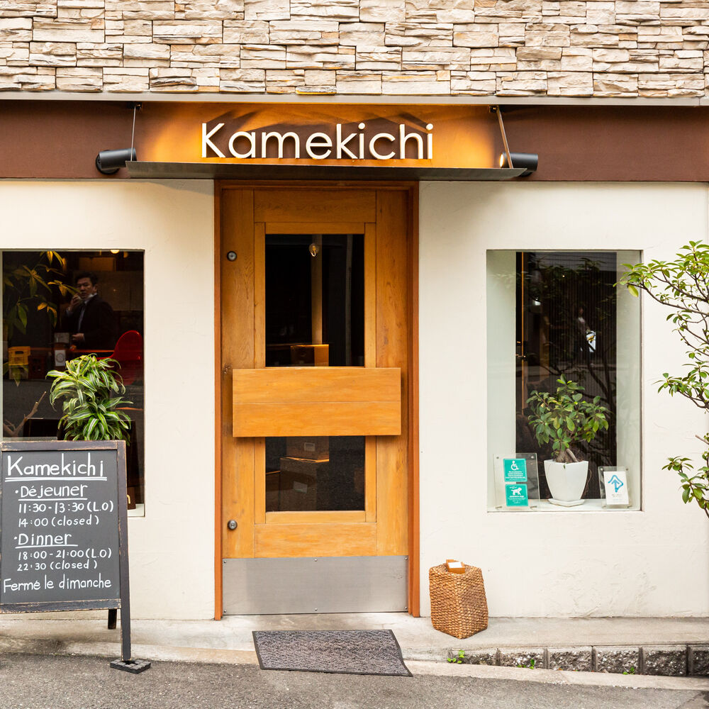 kamekichi-osaka