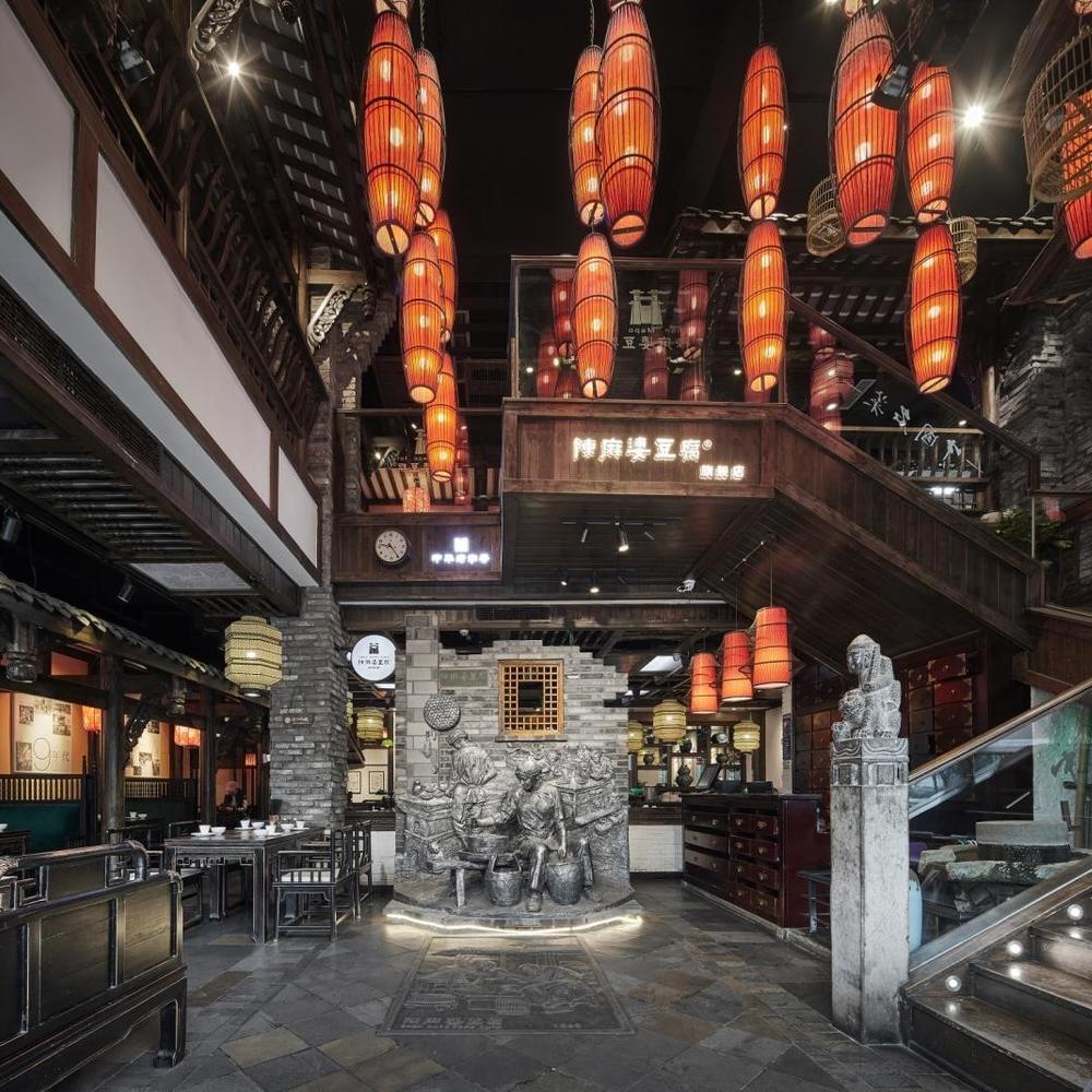 Chen Mapo Tofu (Qinghua Road) – Chengdu - a MICHELIN Guide Restaurant