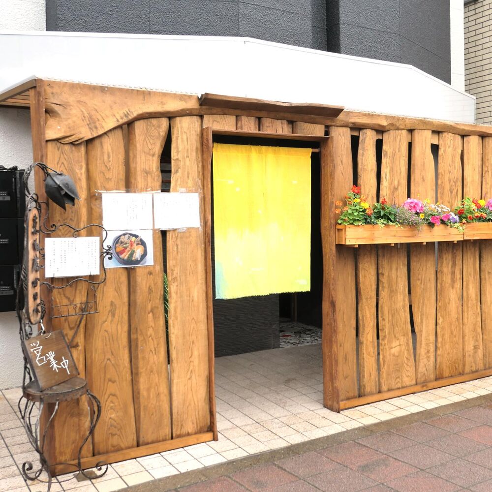 Tohakuan Karibe – Tokyo - a MICHELIN Guide Restaurant