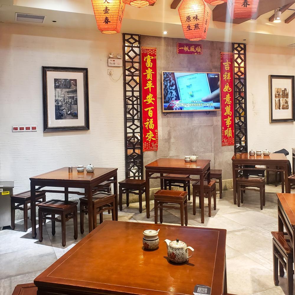 Da Hu Chun (Middle Sichuan Road) – Shanghai - a MICHELIN Guide Restaurant