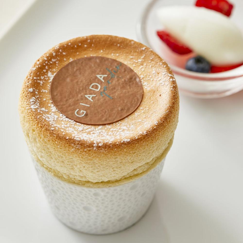 Giada Garden – Beijing - a MICHELIN Guide Restaurant