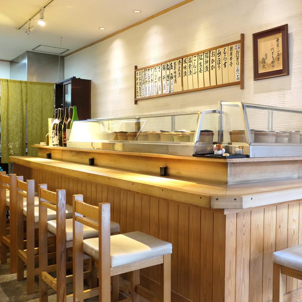 Onigiri Asakusa Yadoroku – Tokyo - a MICHELIN Guide Restaurant