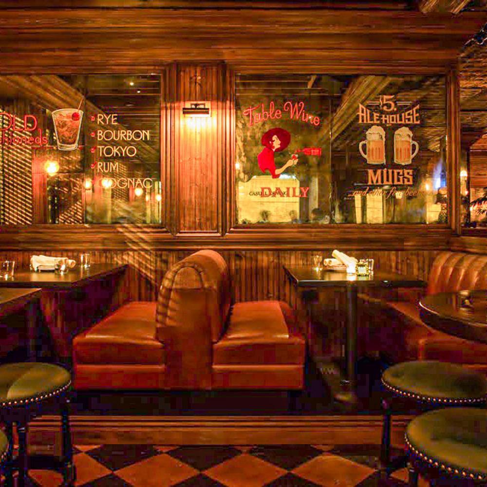 Gilt Bar – Chicago - a MICHELIN Guide Restaurant