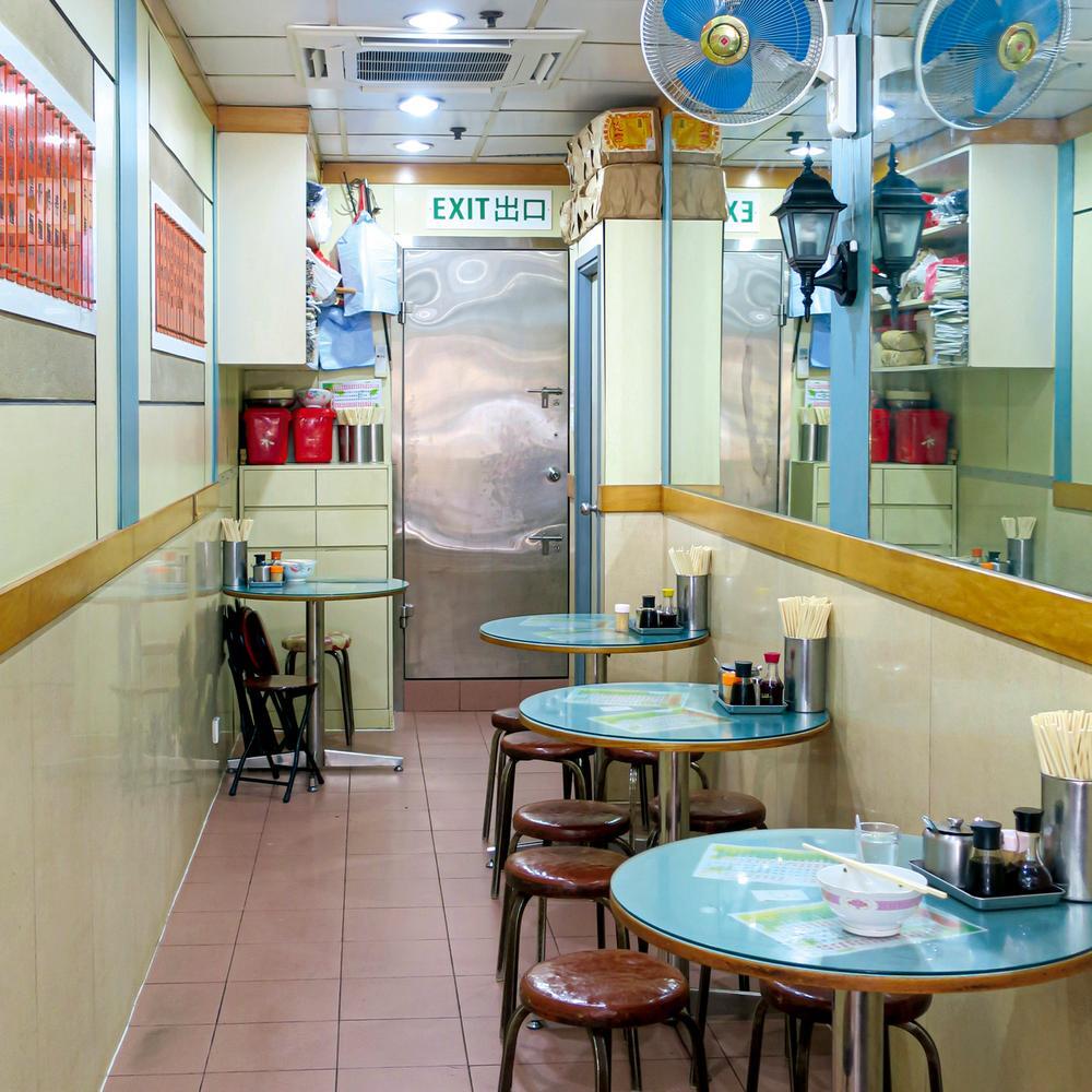 Eng Kee Noodle Shop – Hong Kong - a MICHELIN Guide Restaurant