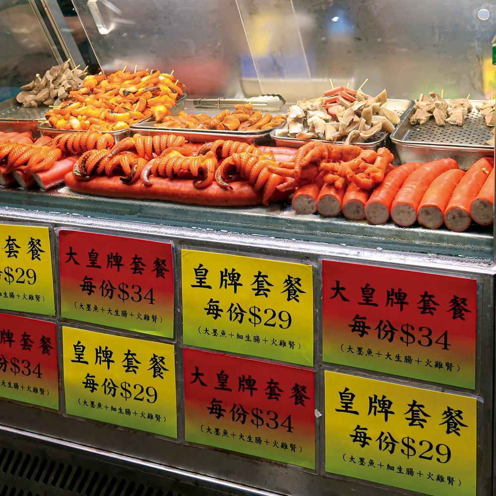 Fat Boy – ร้านอาหารใน มิชลิน ไกด์ Hong Kong